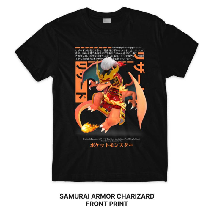 Samurai Armor Charizard POKÉMON Series Pokemon Front Print Crafter Tee ...