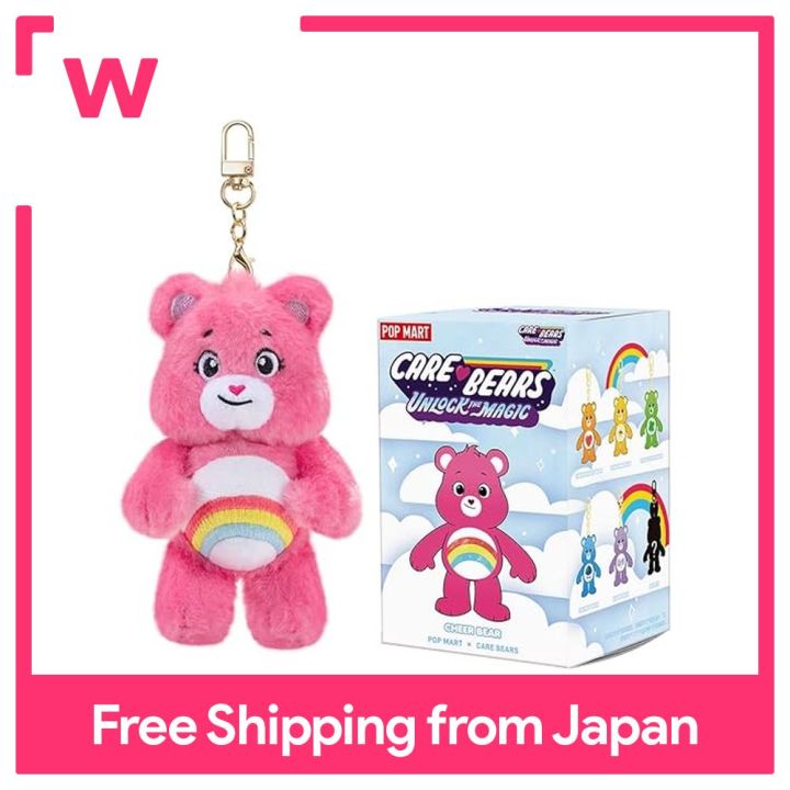 POP MART Care Bears UNLOCK THE MAGIC Series [1 piece] Pop Mart Gacha ...