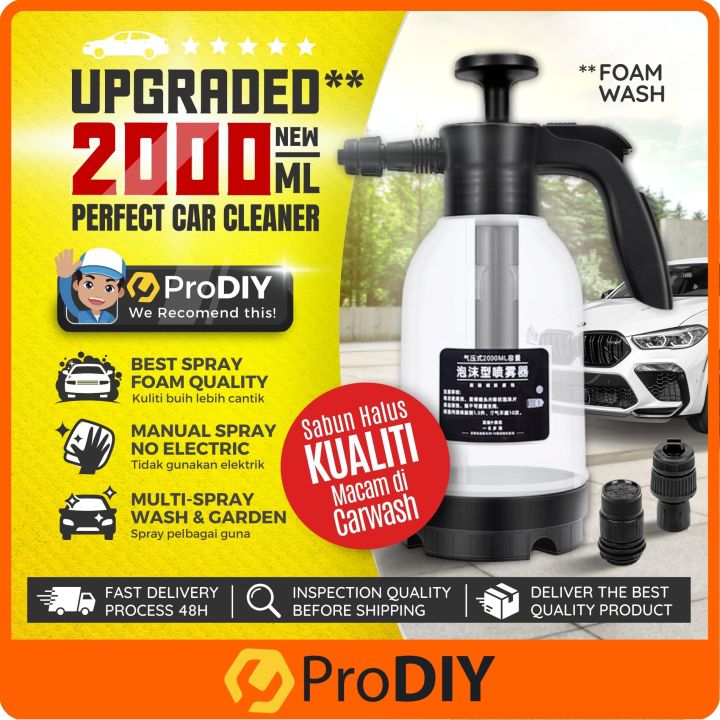 PRODIY 2000ML Upgrade Gun Spray Bottle Car Wash Foam Sprayer Snow Foam ...