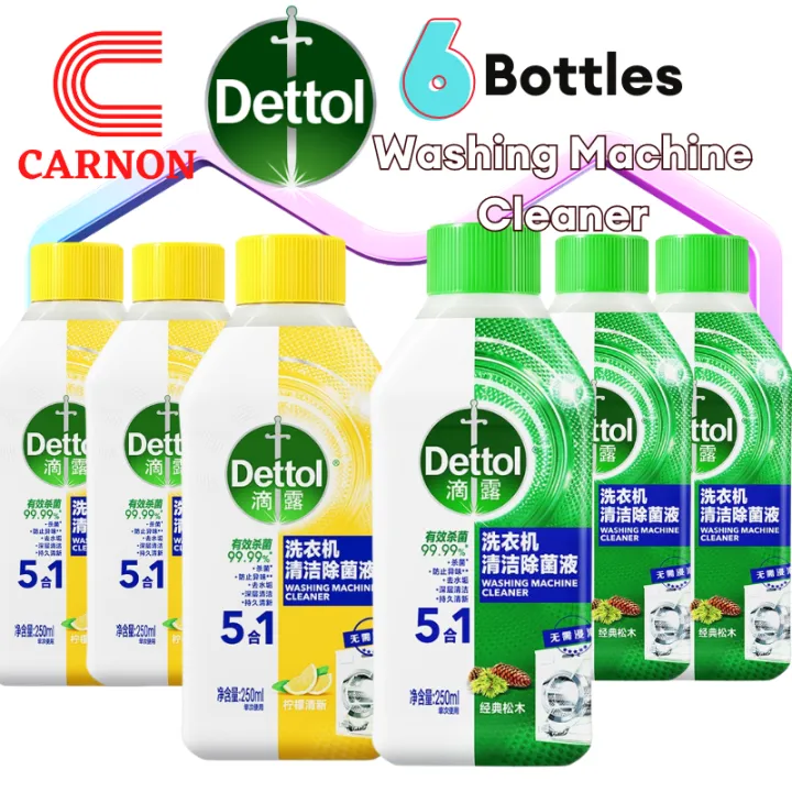 6 Bottles Dettol Cuci Mesin Basuh 5 in 1 with 99.9% kuman Bacteria ...