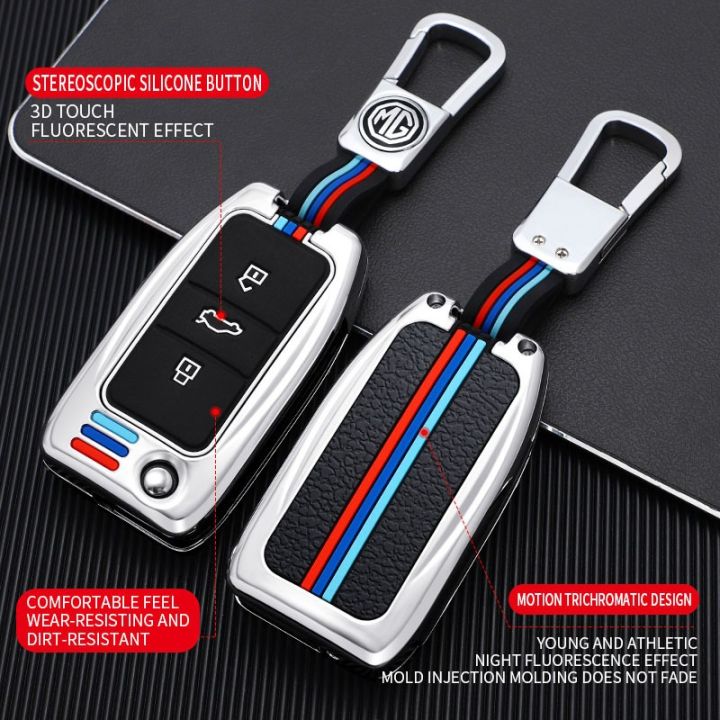 For MG ZS HS GS GT MG3 MG5 MG6 MG7 EMG6 Remote Key Case Cover Alloy ...