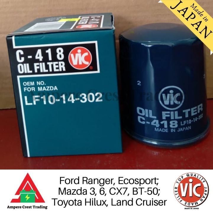 Vic Oil Filter C-418 Ford Ranger / Ecosport / Mazda 3 2.0L 03-12/ Mazda ...
