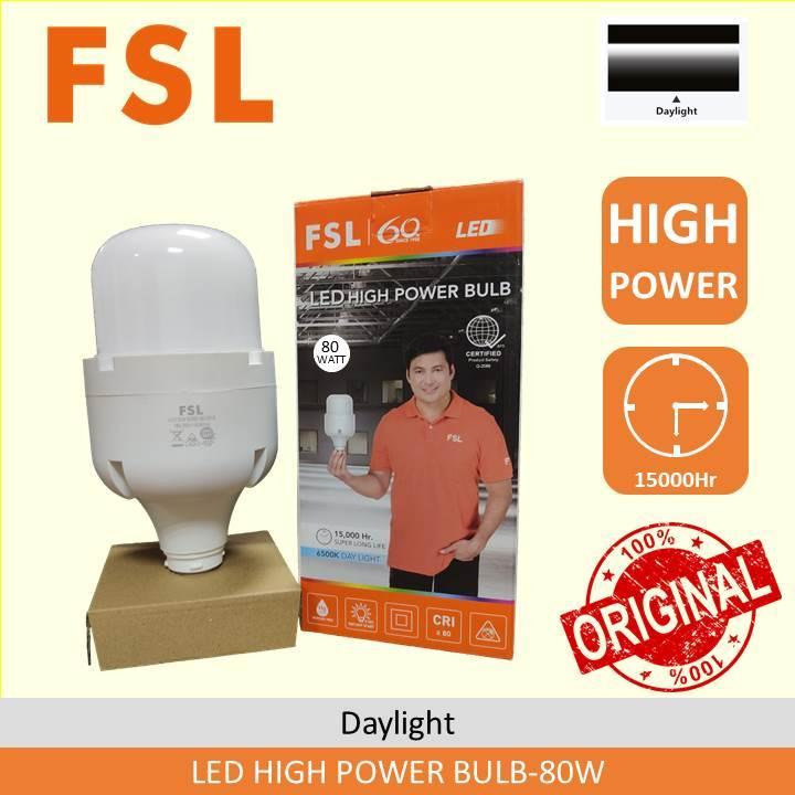 FSL LED Bulb HIGH Power Capsule Light Bulb 80W – Daylight 【FREE ...