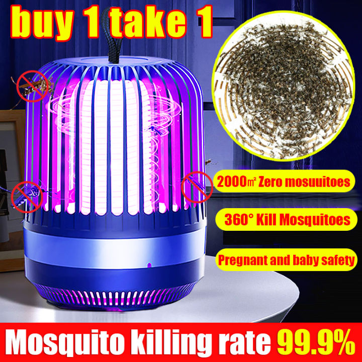 UV rays kill 99.9% mosquitoes Electric LED MOSQUITO KILLER LAMP ...