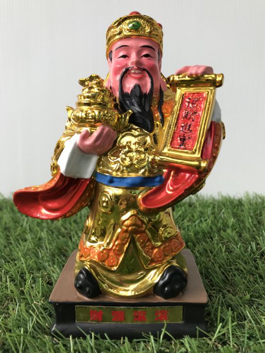 Cai Shen Ye (财神爷) Chinese Wealth God Figurine | Lazada