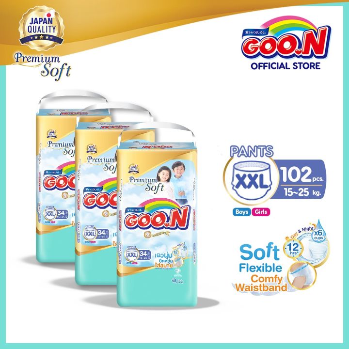 GOO.N Premium Soft Mommy Kiss Diaper Pants XXL34 Pack of 3 (96 pads ...
