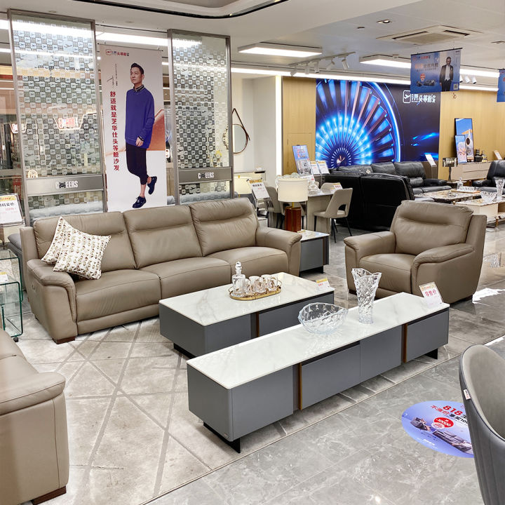 Chivas First Class Lazy Sofa 10202 Electric Multifunctional American ...