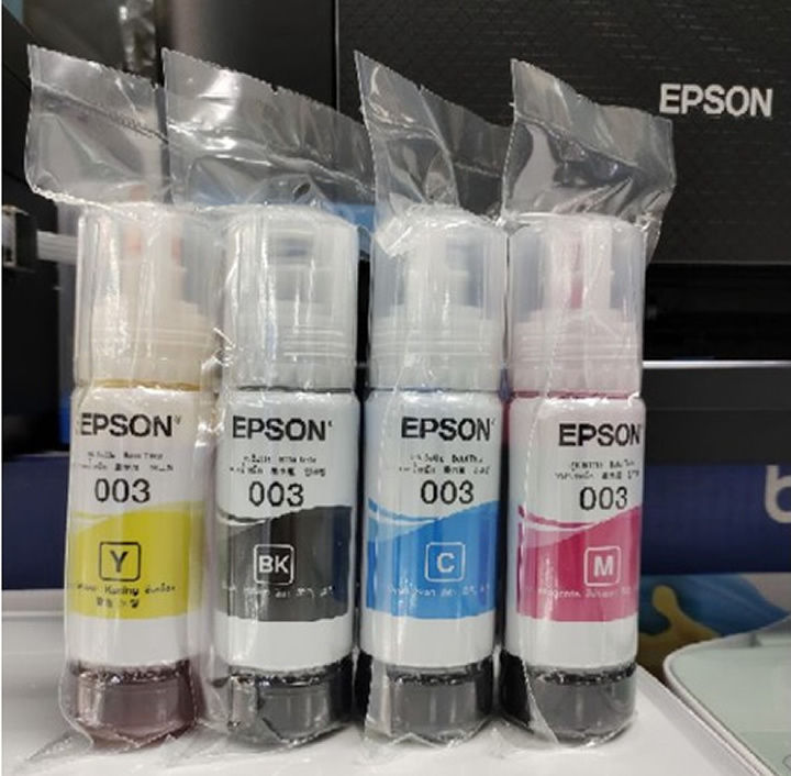 Epson 003 Original Ink Bottle Set of 4 Colors Black, Cyan, Yellow ...