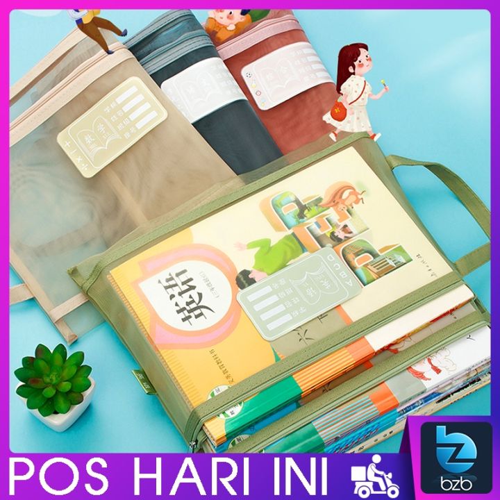 EASY VISIBILITY 💥 Double Layer Nylon Mesh Document Bag Portable File ...