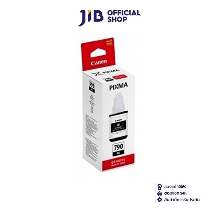 INK (หมึกสำหรับเครื่องพิมพ์) CANON GI-790BK (BLACK) | Lazada.co.th