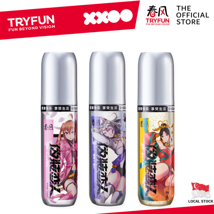 (SG) TryFun - TryFun - Sex Lubricant Lube For Man Woman Gay Couple Stelle Queena Kitsune Water ...