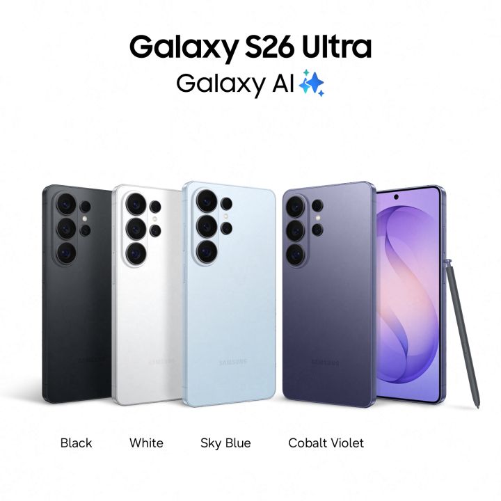 Samsung Galaxy S26 Ultra | Lazada PH