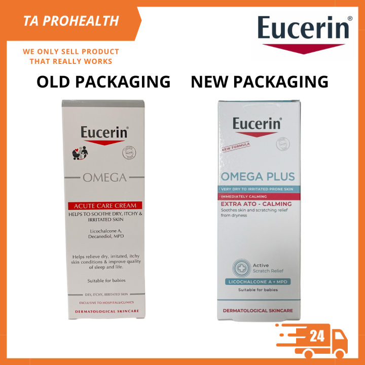 Eucerin Omega Plus Extra Ato - Calming / Acute Care Cream 40ml / 100ml ...