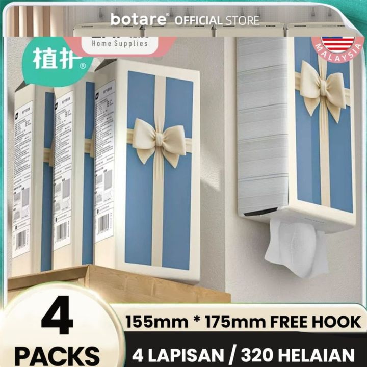 [6PCS]Botare Bow Cute AIR-cushion soft deluxe tissue ribbon tissue ...