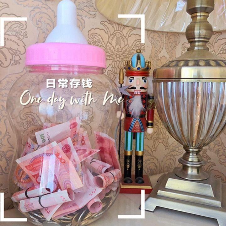 Coin Bank Children's Environmental Protection Plastic Money Box Large ...