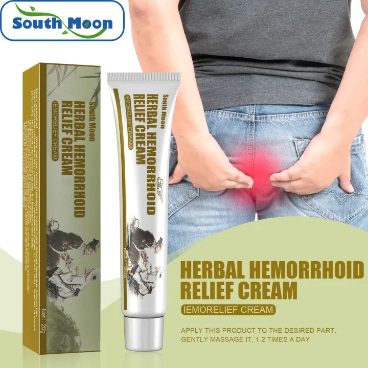 South Moon Herbal Hemorrhoids Relief Cream Medical Ointment Relieve ...