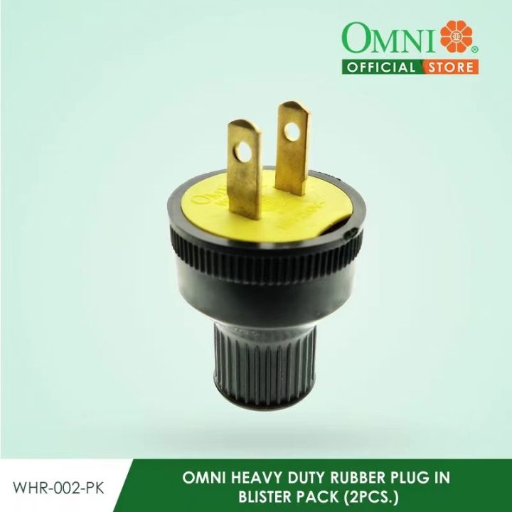 Heavy Duty Rubber Plug 10A 250V WRH-002 Original Omni | Lazada PH