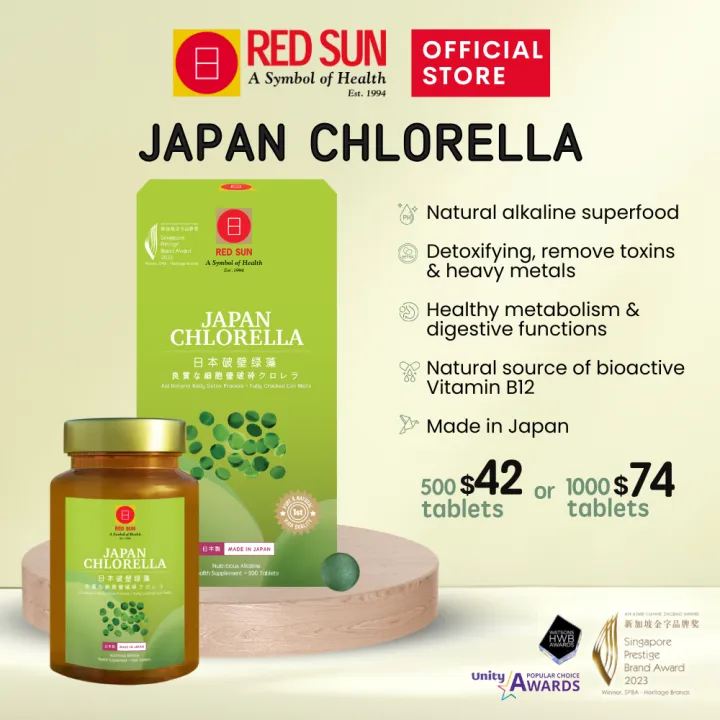 RED SUN Japan Chlorella | Alkaline Superfood | 500 or 1000 Tablets ...