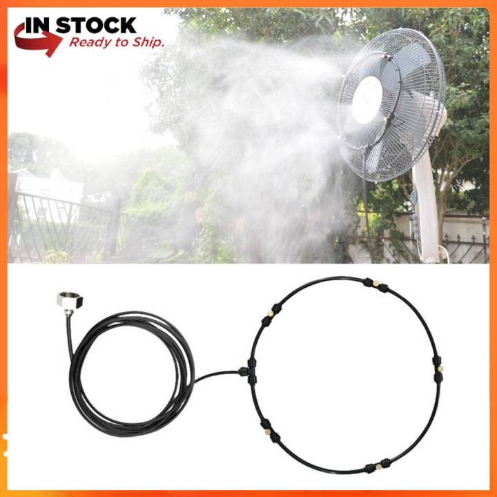 Ulight Fan Misting Kits Portable Misting Cooling System for Outside ...