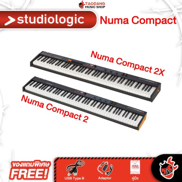 รับส่วนลดสูงสุด 100.- Studiologic Numa Compact 2, 2X คีย์บอร์ดไฟฟ้า ...