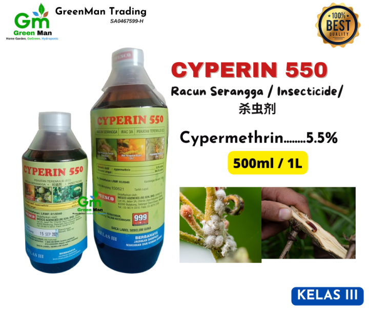 500ml/1L CYPERIN 550 Cypermethrin 5.5% Racun Serangga/ Insecticidal/ 杀虫剂 | Lazada