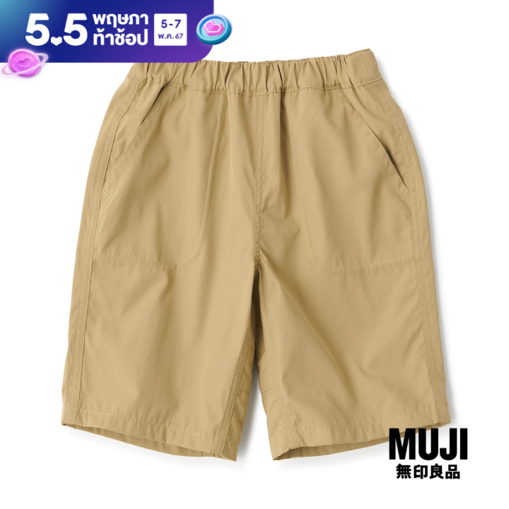 มูจิ กางเกงขาครึ่งส่วนผ้าแห้งเร็ว เด็ก - MUJI Quick Dry Half Pants (Kids 110-150) | Lazada.co.th