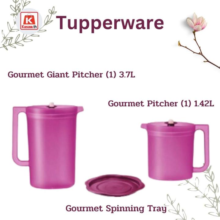 เหยือกน้ำ Tupperware รุ่น Gourmet Giant Pitcher (1) 3.7L | Lazada.co.th