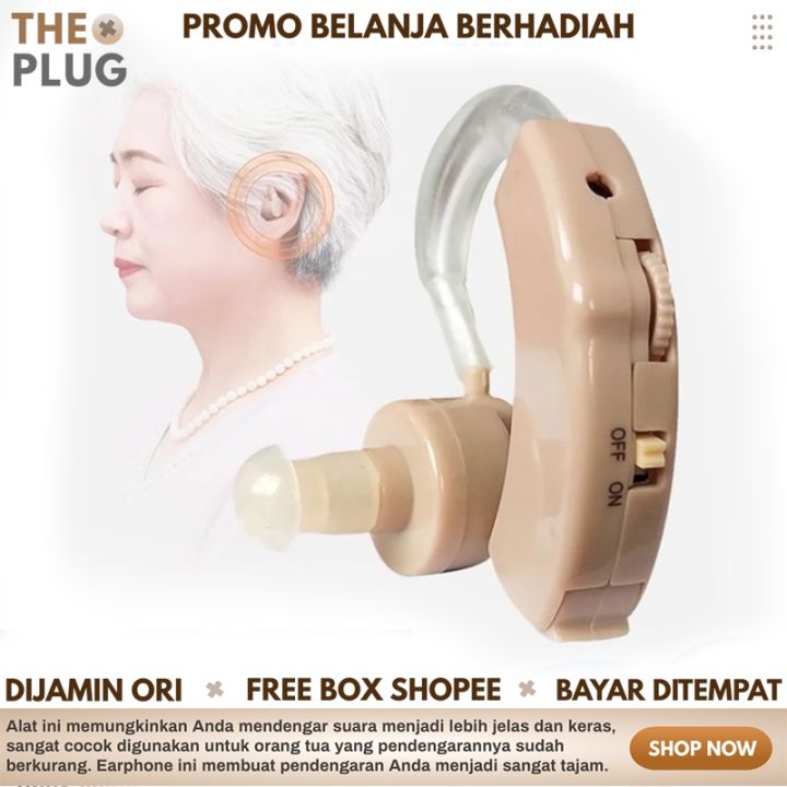 Alat Bantu Dengar Pendengaran Telinga Tuli Orang Tua Hearing Aid Wireless Tanpa Kabel Bentuk ...