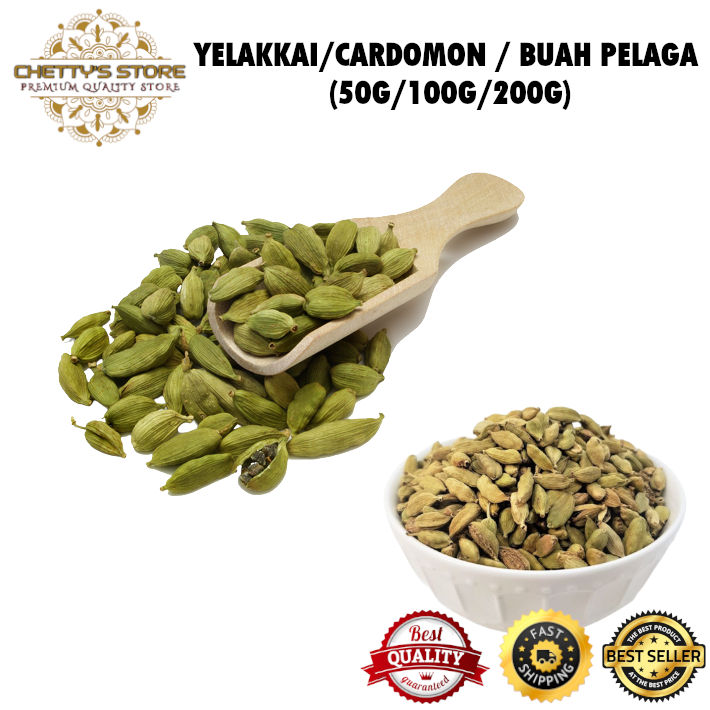 (IMPORTED INDIA) YELAKKAI/CARDOMON / BUAH PELAGA (50G/100G/200G) | Lazada