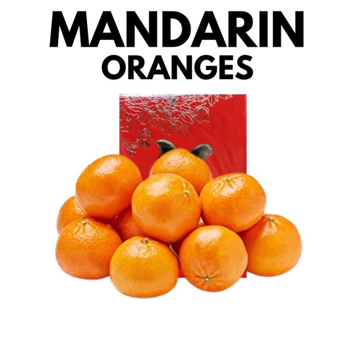 Mandarin Oranges 1kg Limau Mandarin Fresh Fruits | Lazada
