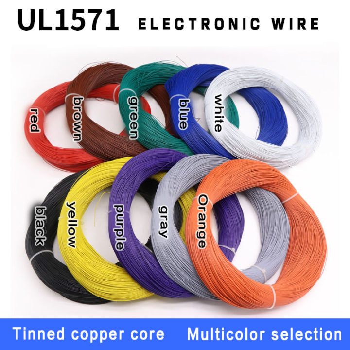 UL1571-28AWG สายไฟอิเล็กทรอนิกส์ (10เมตร) PVC ลวดทองแดงหุ้มดีบุก,Heat ...