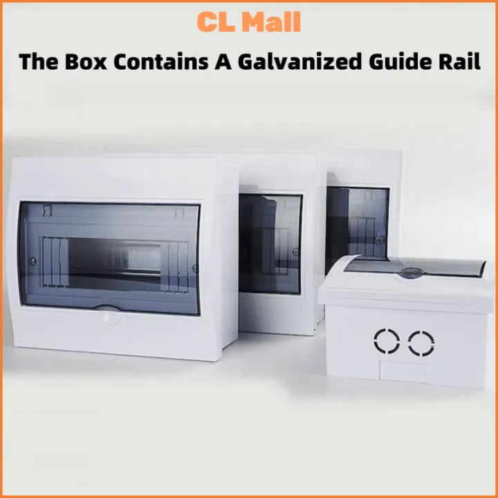 Waterproof Plastic DISTRIBUTION BOX with Aluminum Rail inside ( 2-3, 2 ...
