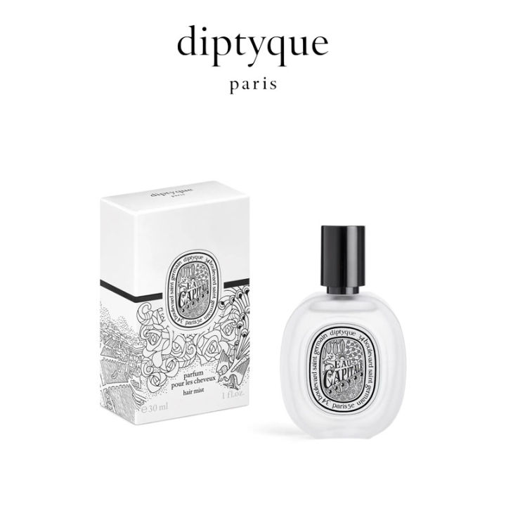Diptyque Eau Capitale Hair Mist 30ml PERFUME | Lazada
