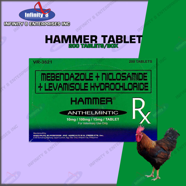 HAMMER TABLET - 200 TABLETS (ANTHELMINTIC) DEWORMAL MAINTENANCE | Lazada PH