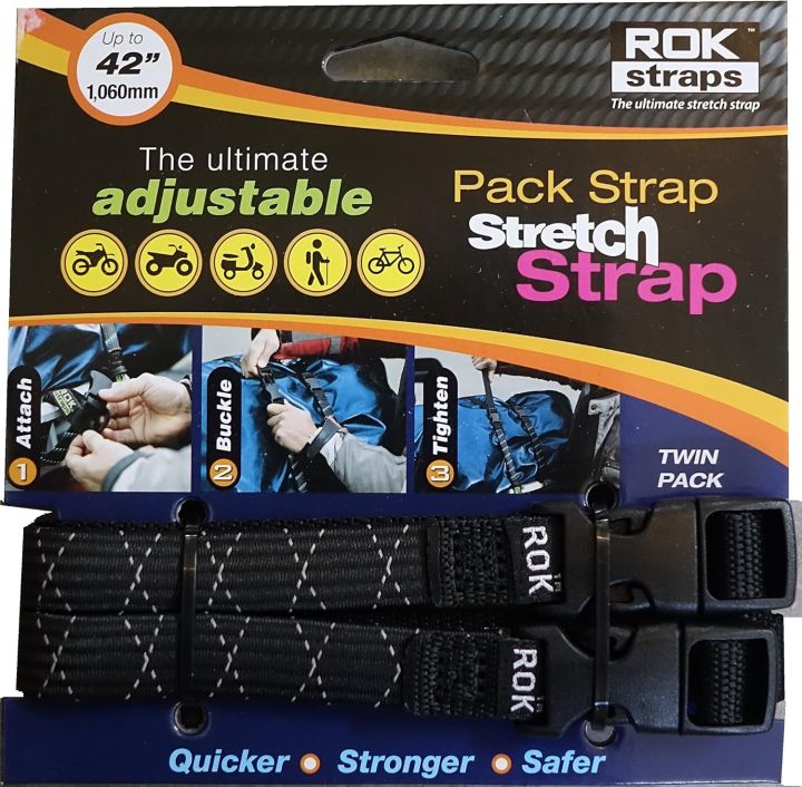 ROK straps ROK-10358 Black/reflective 12 " - 42" pack adjustable ...