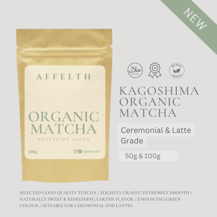 Authentic Premium Japanese Organic Matcha powder from Kagoshima ...