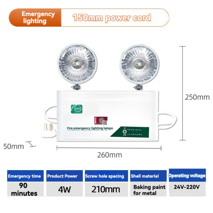 Emergency light twinhead rechargeable emergency lamp LED lights 90mins ...