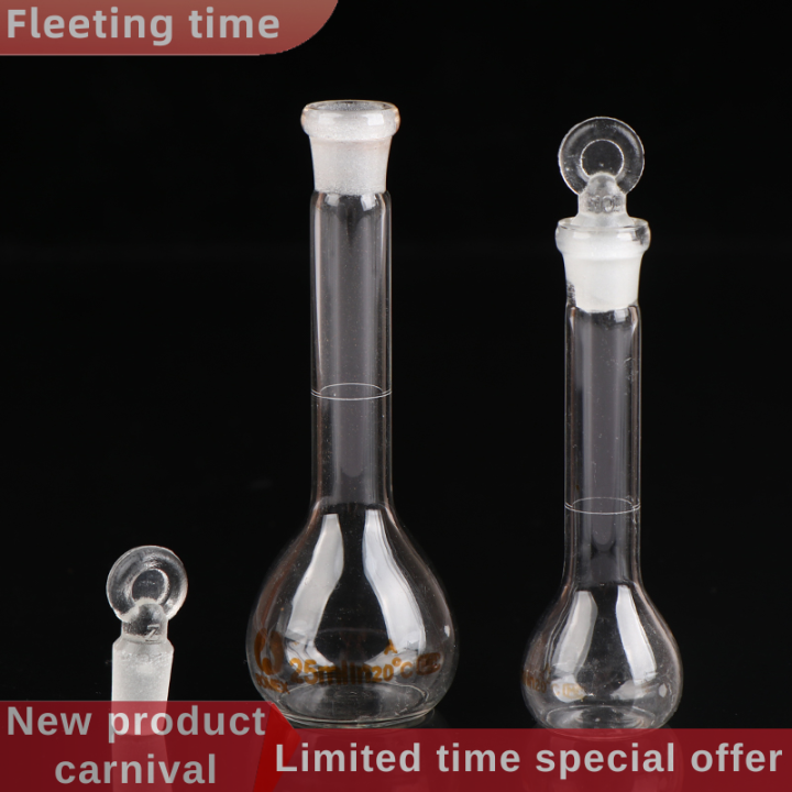 Fleeting time 10/25ml Transparent Glass Volumetric Flask Glassware With ...