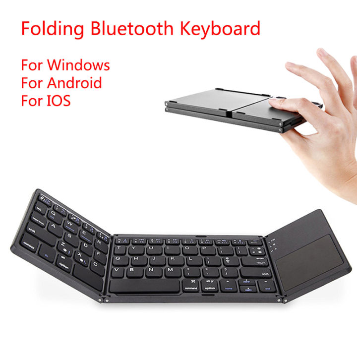 Mini 2 Folding Keyboard Bluetooth Keyboard Foldable Wireless Keypad With Touchpad Lazada Singapore