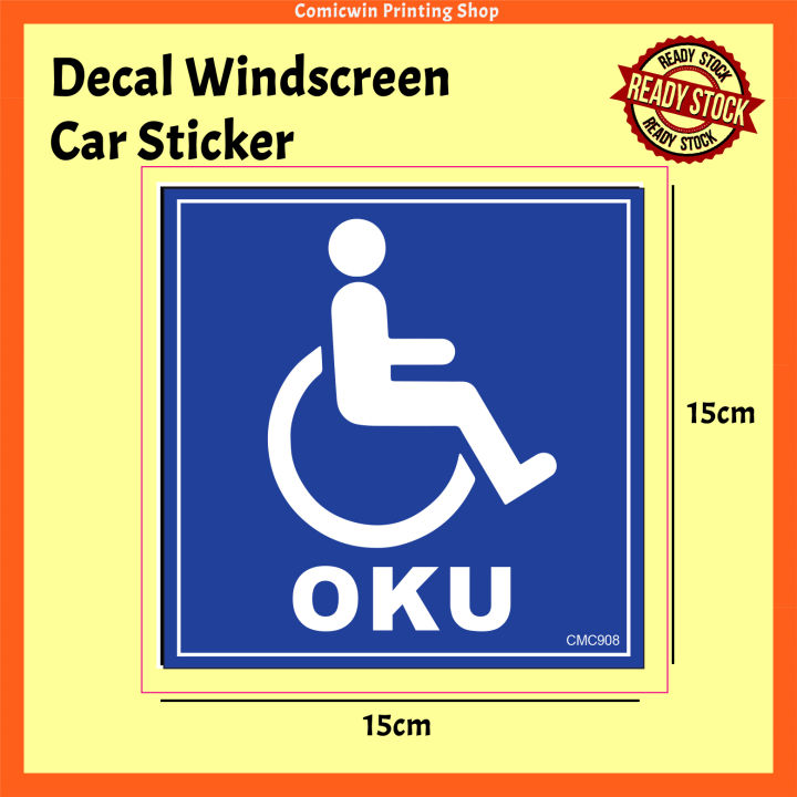 CMC908/957 OKU On Board Car Sticker for Windscreen (Interior Static ...
