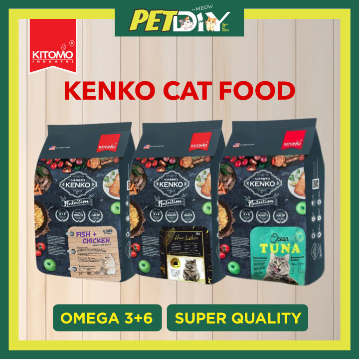 Kenko Nutrition All Ages Cat Dry Food 4.5kg Fish & Chicken Hair & Skin ...
