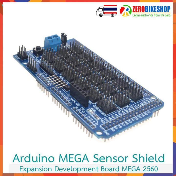 ชุดเสริม Mega2560 Sensor Shield V1 0 สำหรับ Arduino Mega2560 Sensor