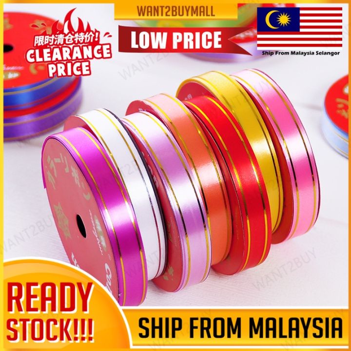 🇲🇾 1 Roll 1.6cm x 10 Meter PP Gold Line Fancy Ribbon Ketupat Hiasan ...