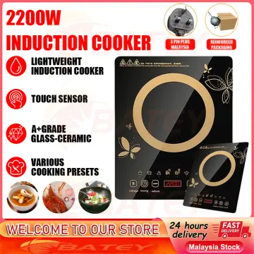 Pacifica induction cooker store