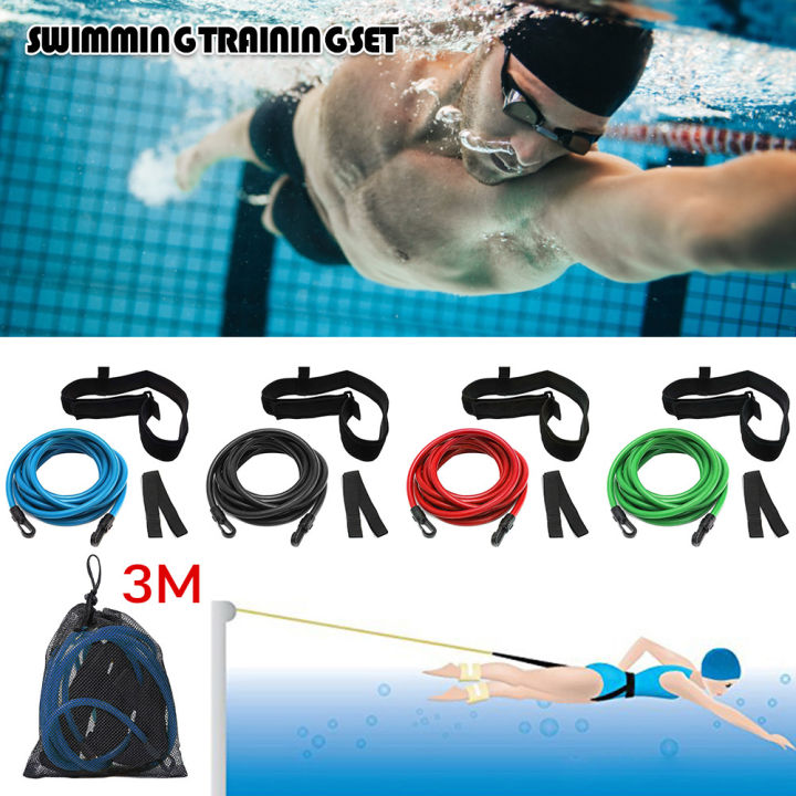 Teabelle 3M Adjustable Swim Training Resistance Elastic Belt Swimming ...