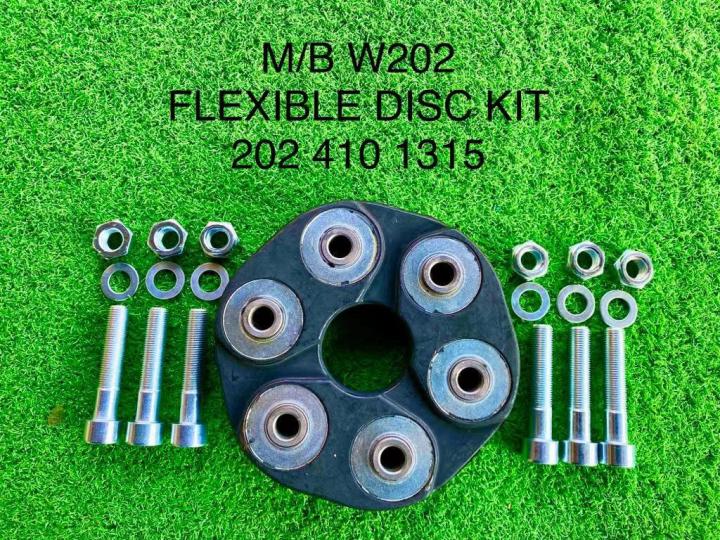 MERCEDES BENZ W124 FLEXIBLE DISK KIT | Lazada