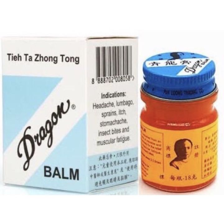 Dragon Balm Made in Singapore 7 in 1 | Lazada PH