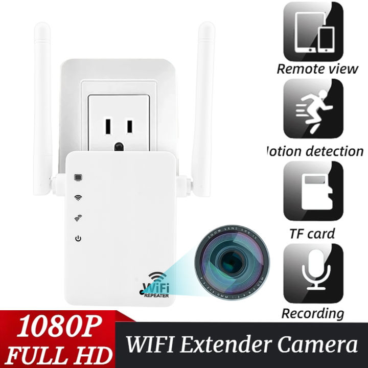 Camera WiFi hidden camera WiFi extender signal enhancer, used for home ...