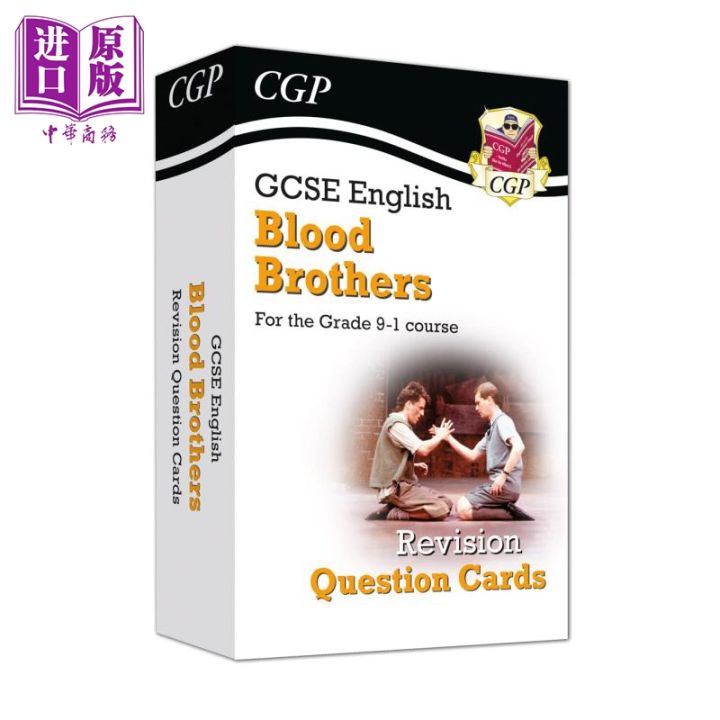 New Grade 9-1 GCSE English Blood Brothers Revision Question Cards for ...