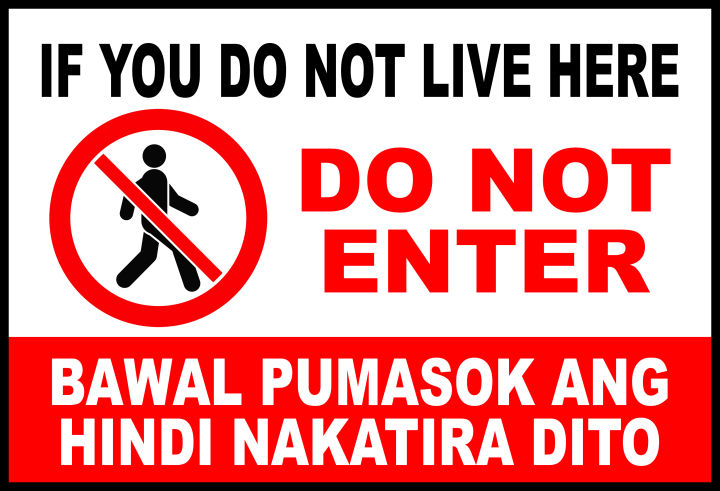 SIGN IF YOU DO NOT LIVE HERE DO NOT ENTER SIGNAGE PVC TYPE OR PLASTIC ...